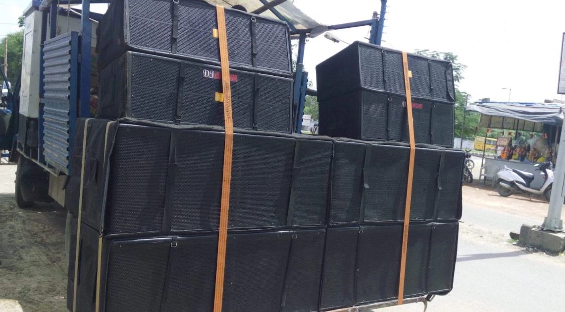 बारामा डिजे बजाउन रोक, बजाएको पाइएमा प्रहरीले नियन्त्रणमा लिने ...