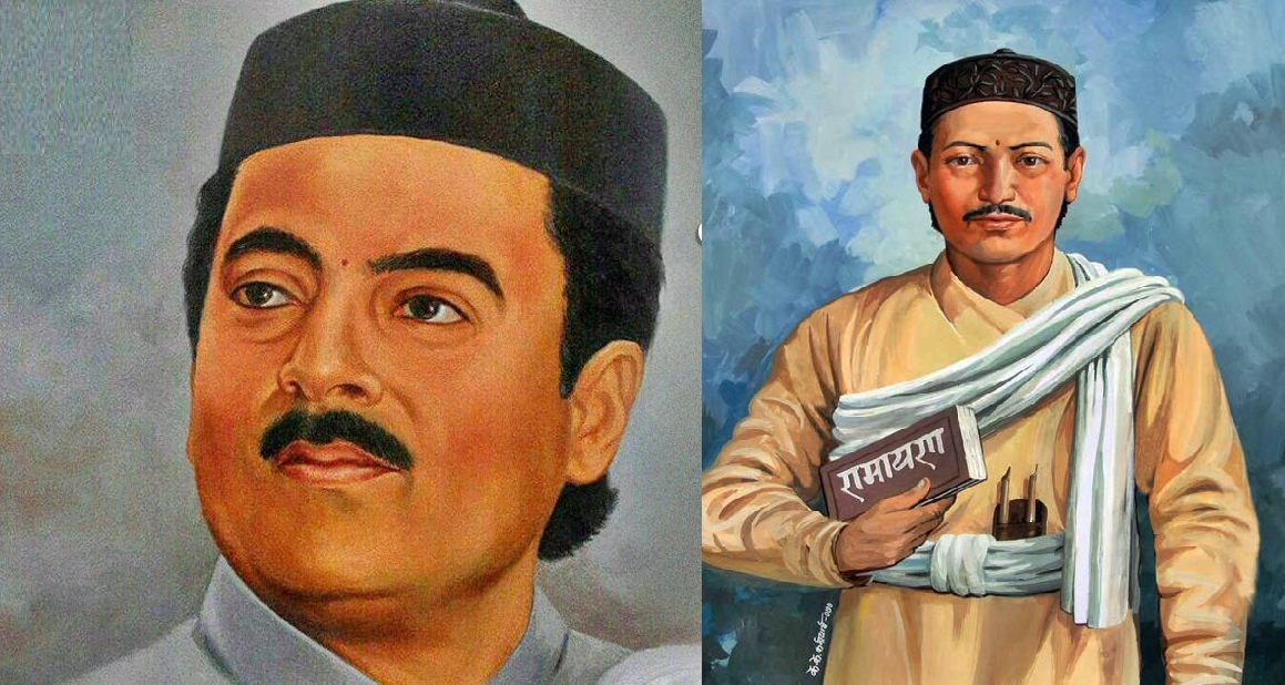 हावडामा भानुभक्त मार्ग नामकरण « Narayanionline.com