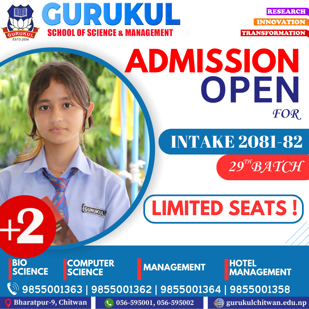 ADMISSION OPEN 2081 SEE STUDENT (3) « Narayanionline.com