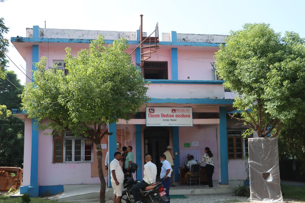 चितवनमा ४ दिनमा ८ सय बढी मतदाता थपिए « Narayanionline.com