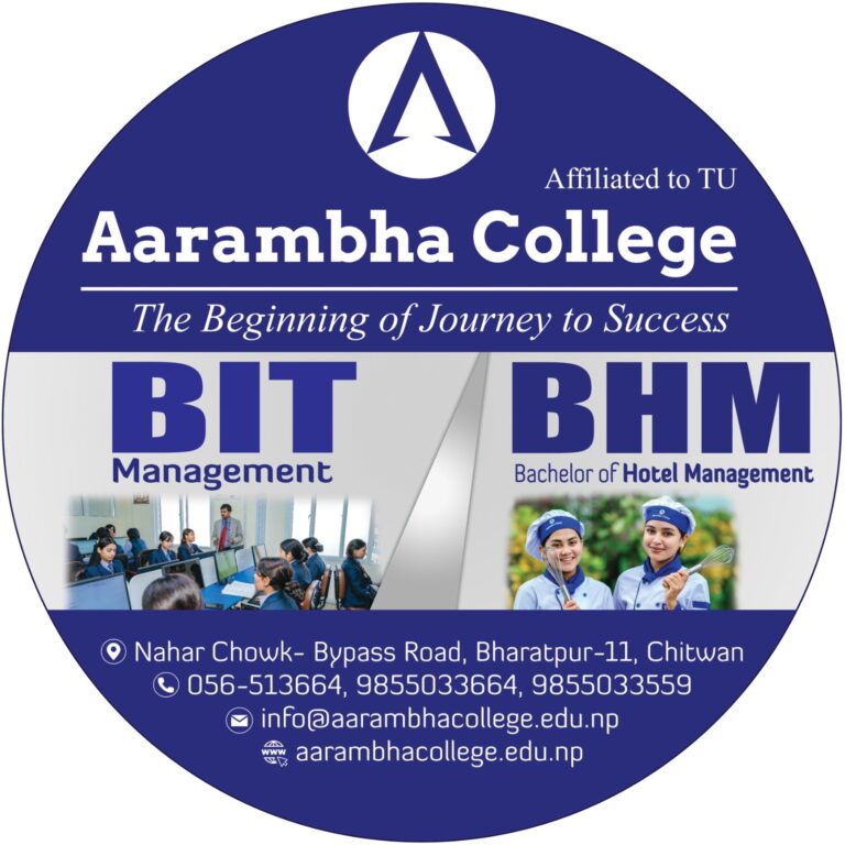 काठमाडौँमा जेनजी आन्दोलनका १६९ घाइतेको वर्गीकरण « Narayanionline.com